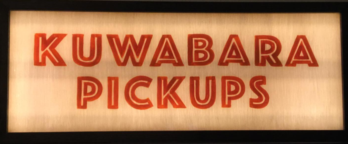 World-Renowned Bassist and In-Demand Musician living in LA Area